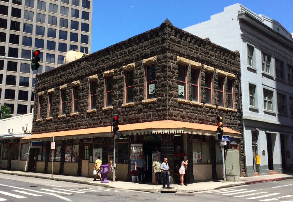Joseph W Podmore Building | Honolulu | Let's Roam Local Guide
